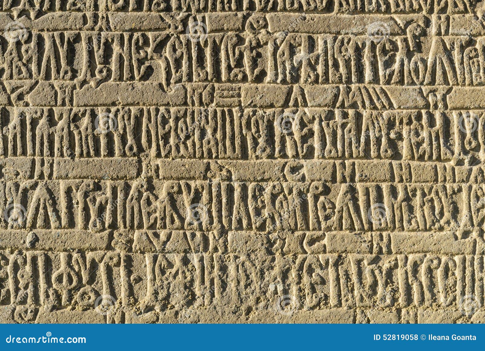 Ancient inscription stock photo. Image of weeds, lights - 52819058