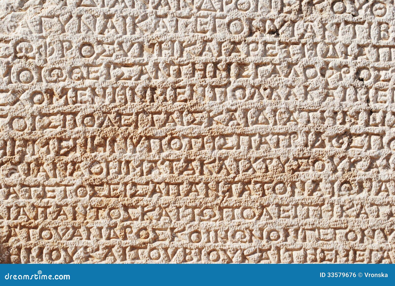 Ancient Stone Inscriptions