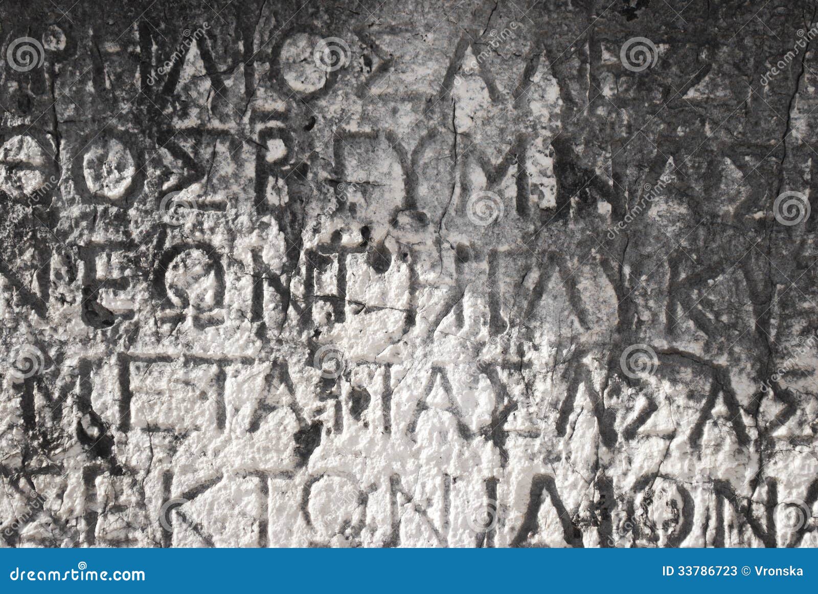Ancient inscriptions stock image. Image of background - 33786723
