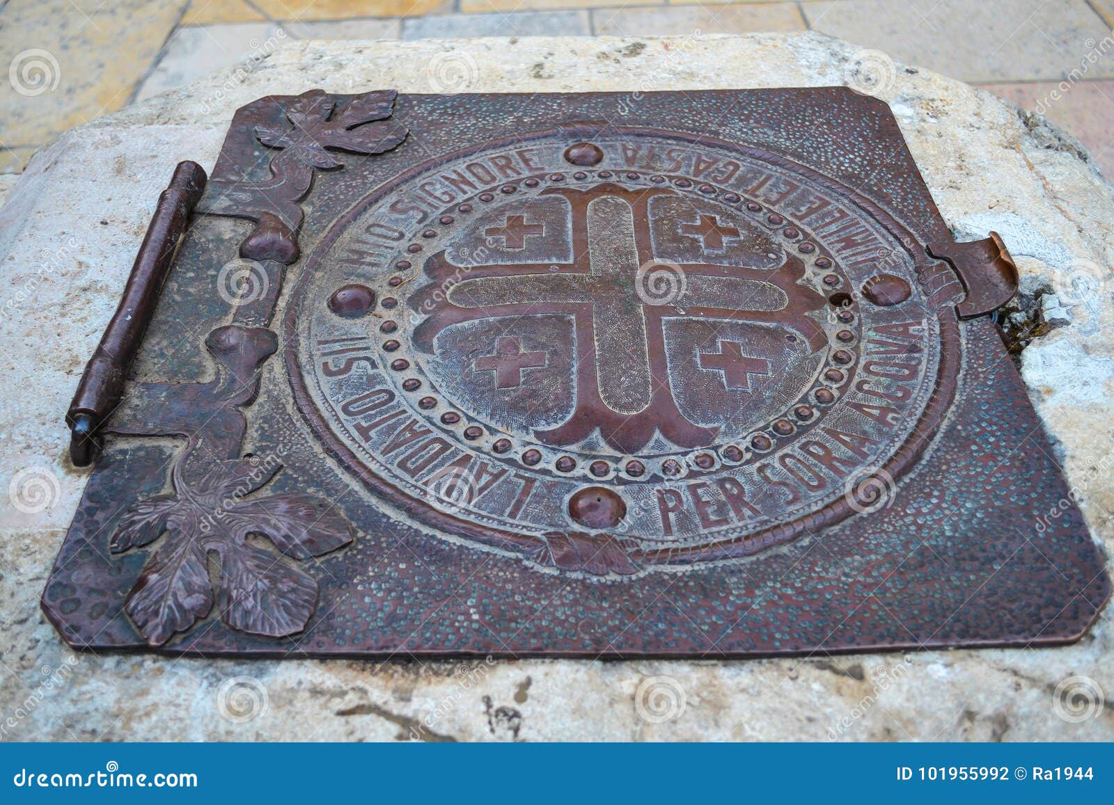 Iron Hatch Oval Technical Hole On Background Gray Surface Rivets ...