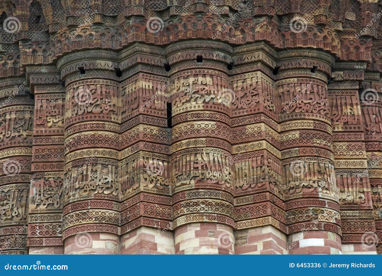 Ancient Islamic Script stock photo. Image of india, minaret - 6453336