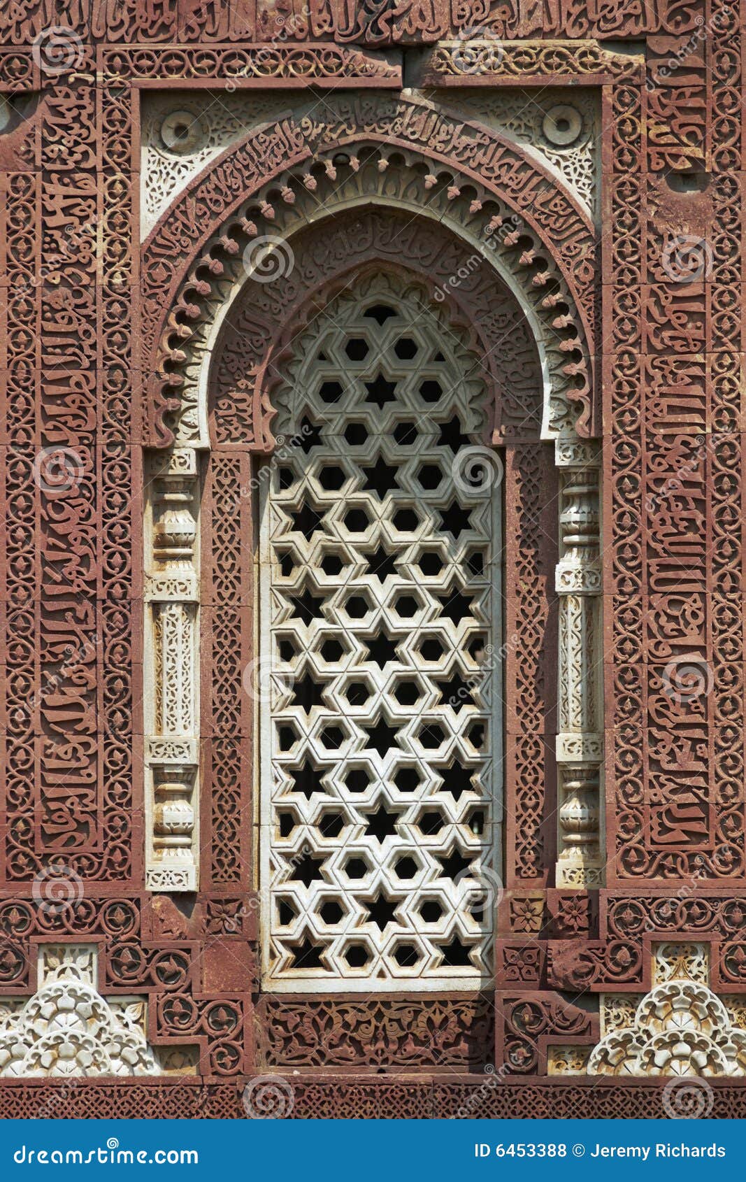Ancient Islamic Window stock photo. Image of heritage - 6453388