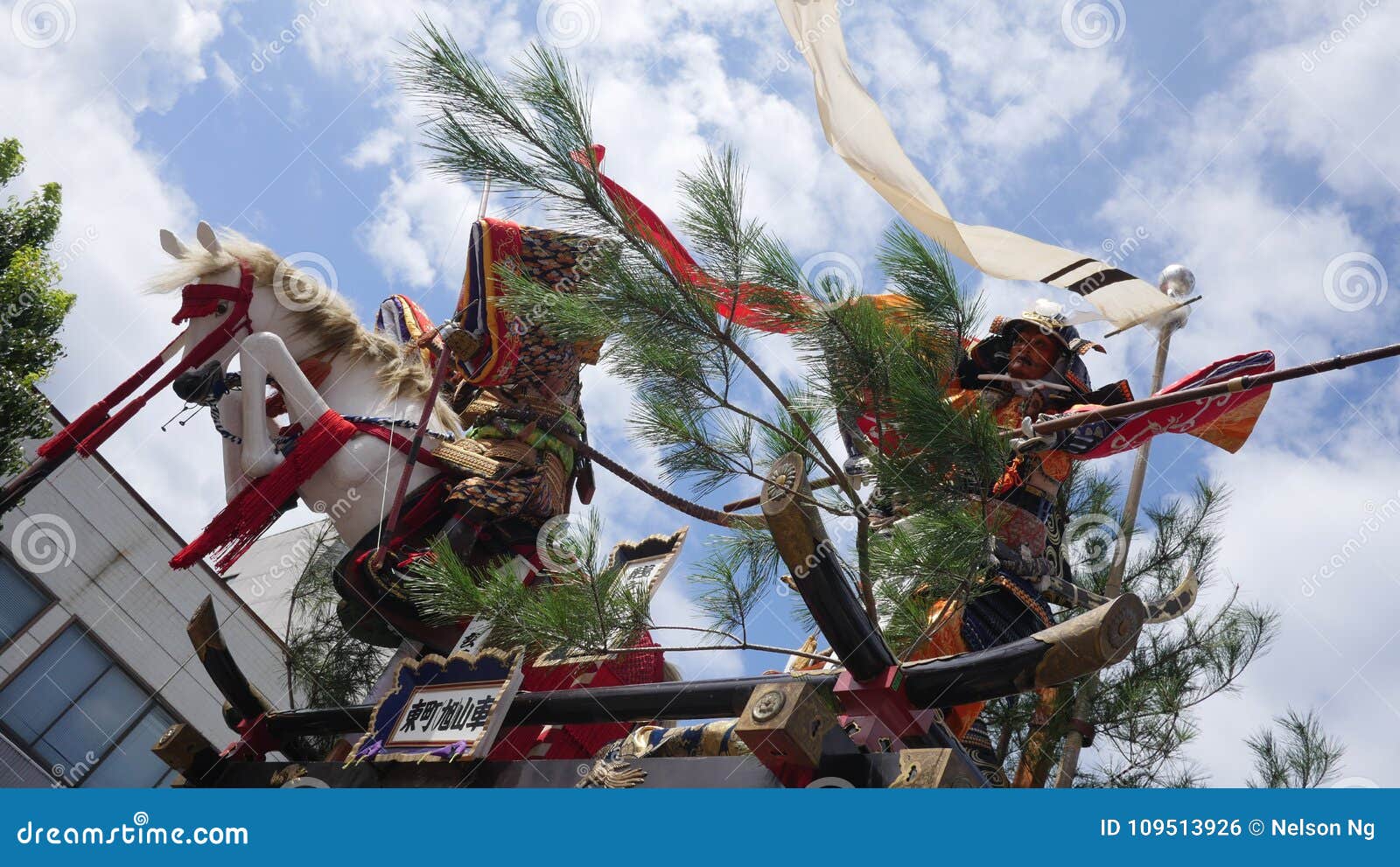 Ancient Japanese Samurai Shrine Stock Photo - Image of nature, forest ...