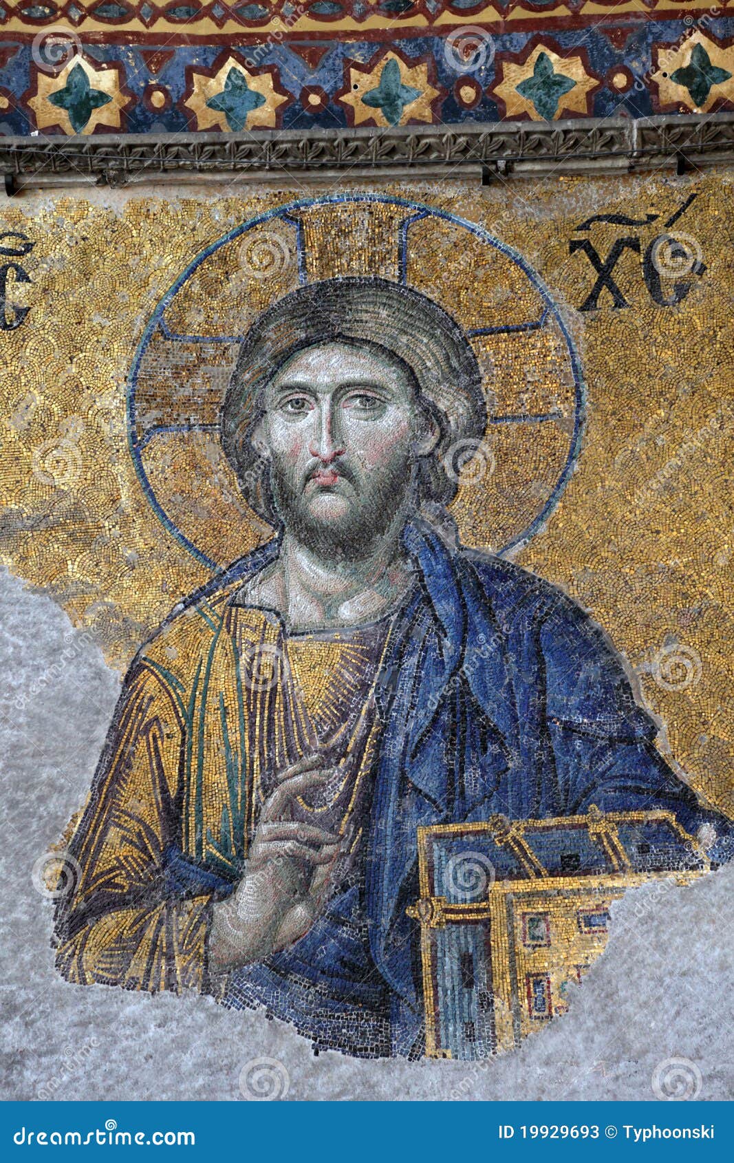 Ancient Jesus Christus Mosaic Editorial Stock Photo - Image of ancient ...