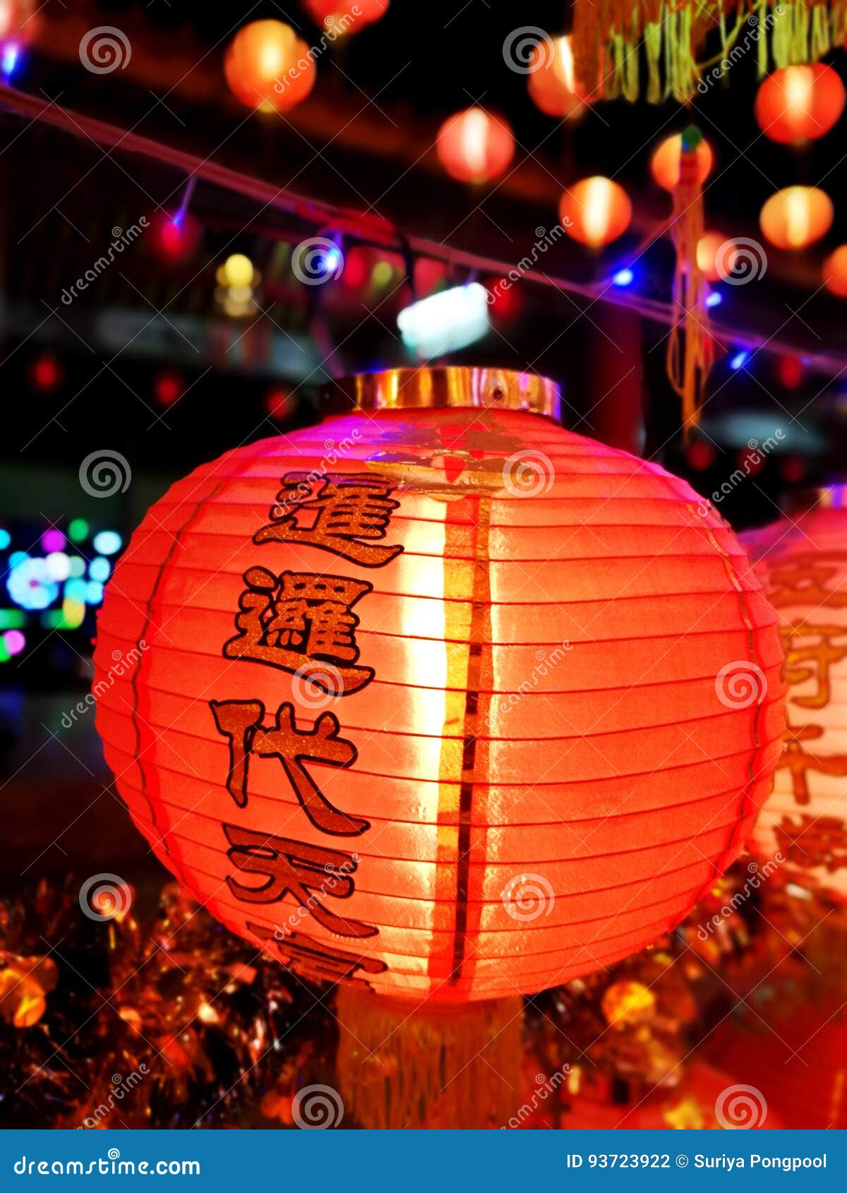 Ancient lamp stock photo. Image of color, bokeh, orange - 93723922