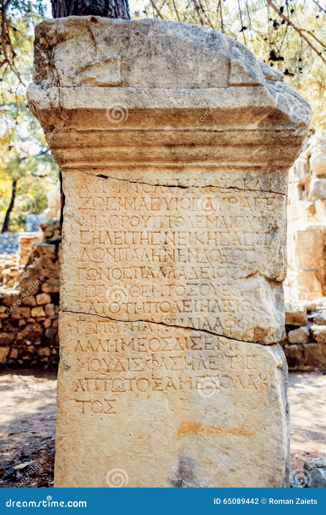 Ancient letters stock photo. Image of indigenous, asia - 65089442