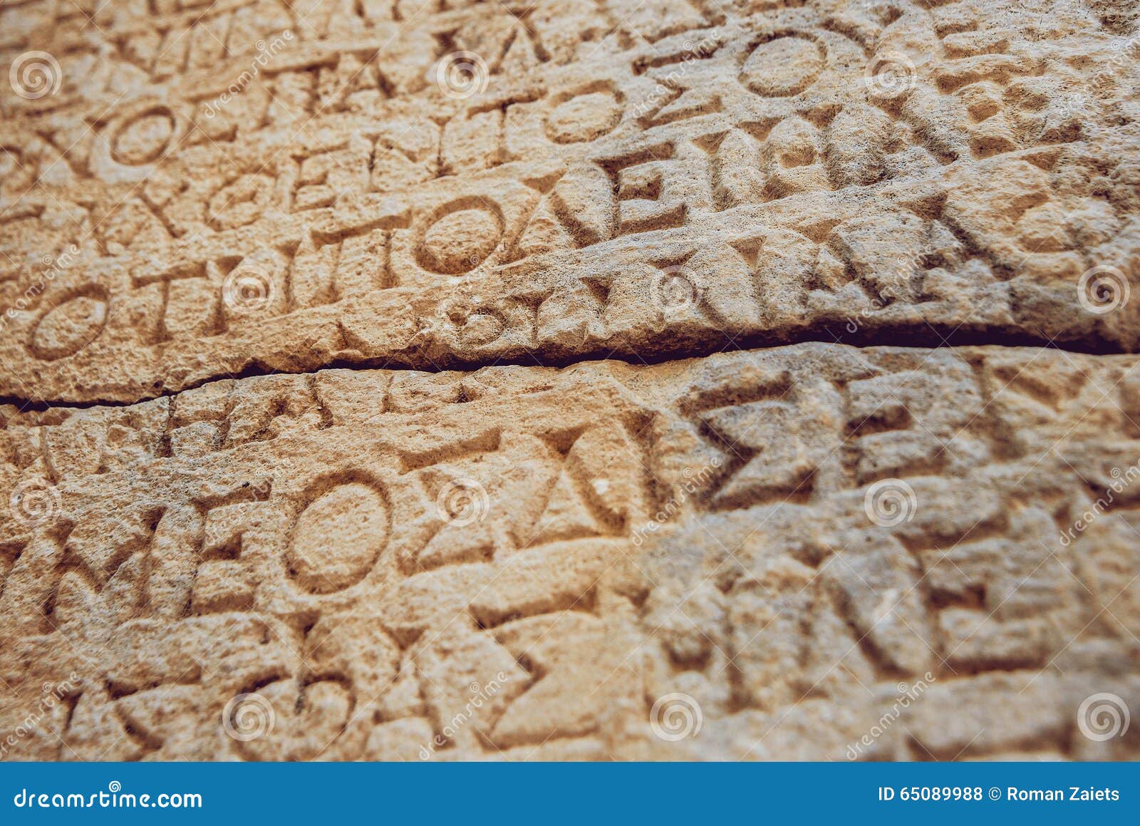Ancient letters stock photo. Image of brick, paper, archaeology - 65089988