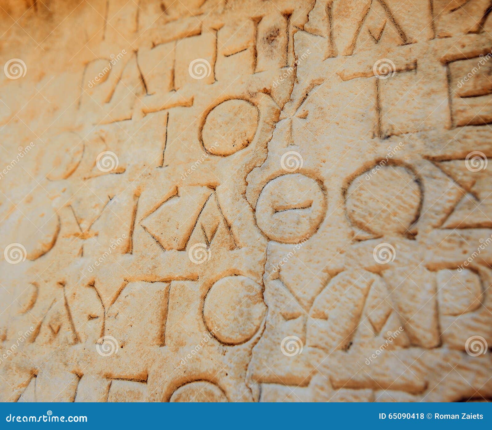 Ancient letters stock photo. Image of landmarks, concrete - 65090418