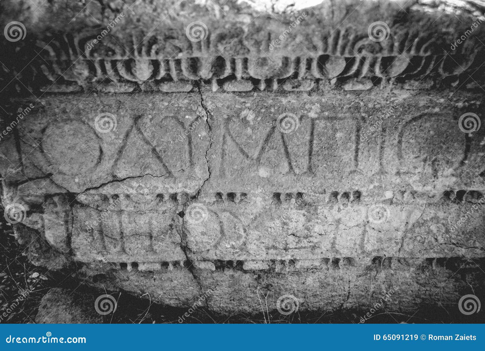 Ancient letters stock image. Image of indigenous, archaeology - 65091219