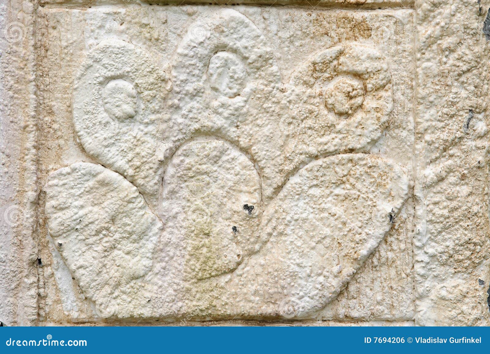 Stone Relief Sculpture Of A Winged Dragon Stock Image | CartoonDealer ...