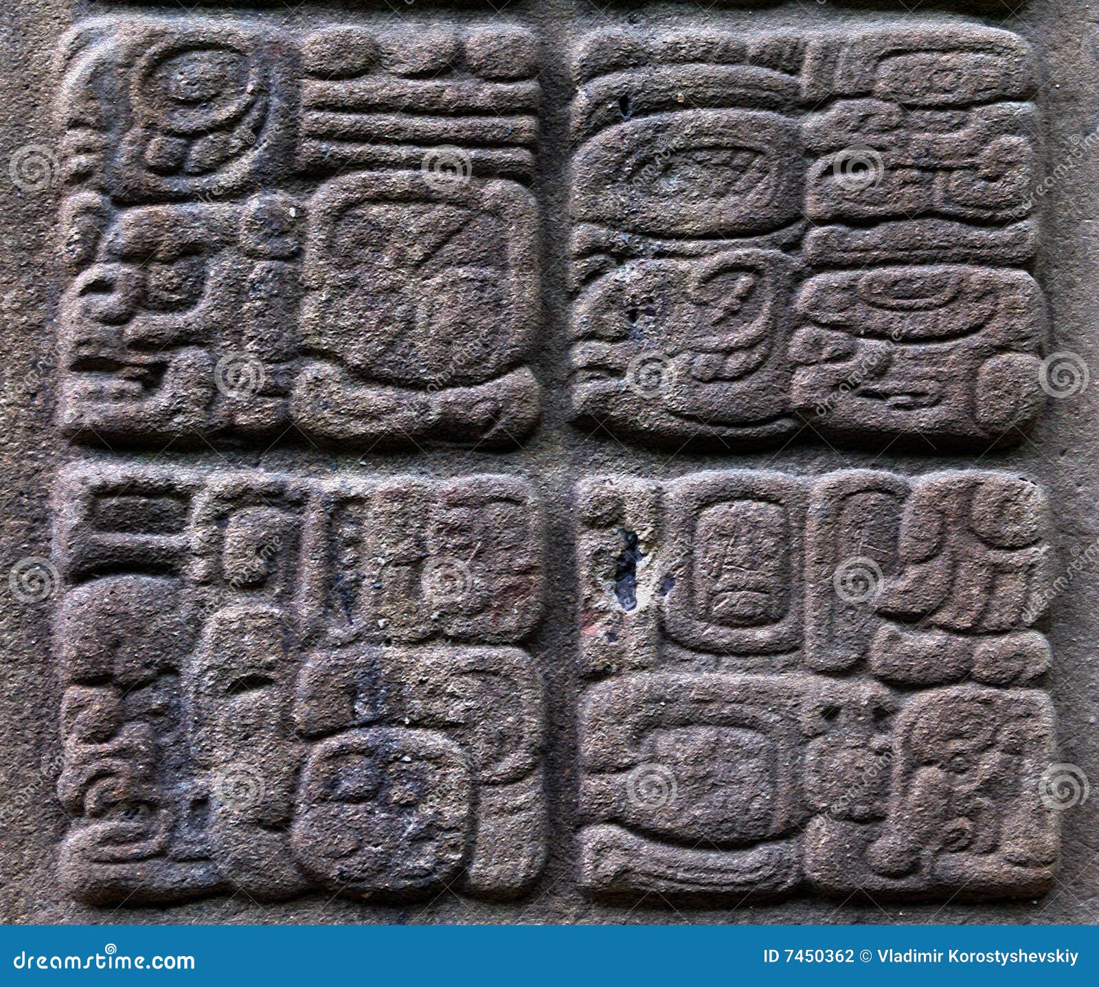 Ancient Mayan glyphs stock photo. Image of carved, quirigua - 7450362 Ancient Mayan glyphs stock photo. Image of carved, quirigua - 7450362