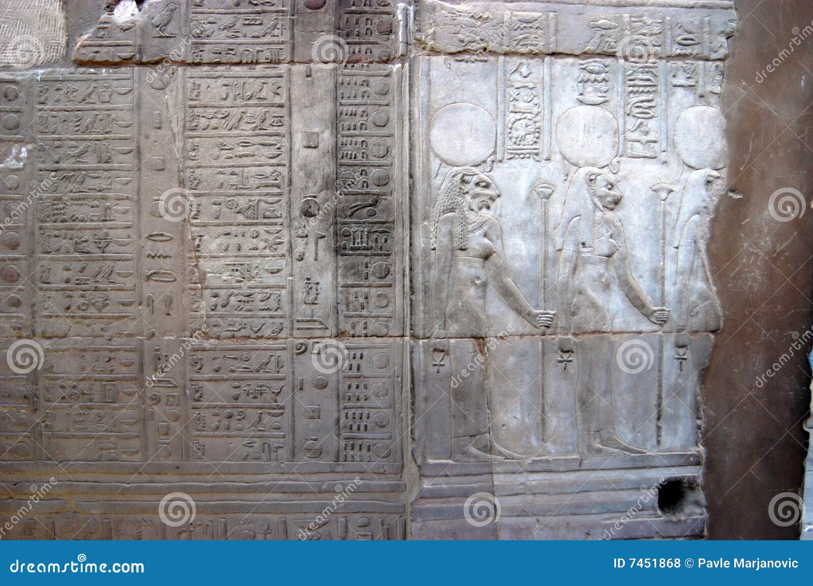 Ancient Medical Sign Hieroglyphs Stock Photo - Image of antique ...