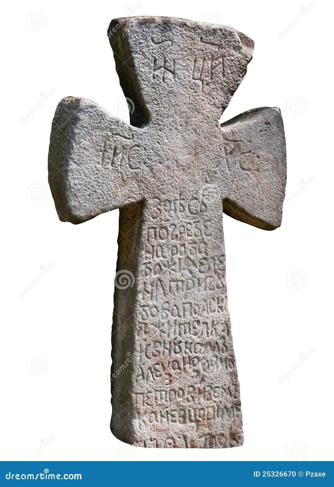 Ancient Medieval Slavic Stone Cross Stock Photo - Image of rock ...
