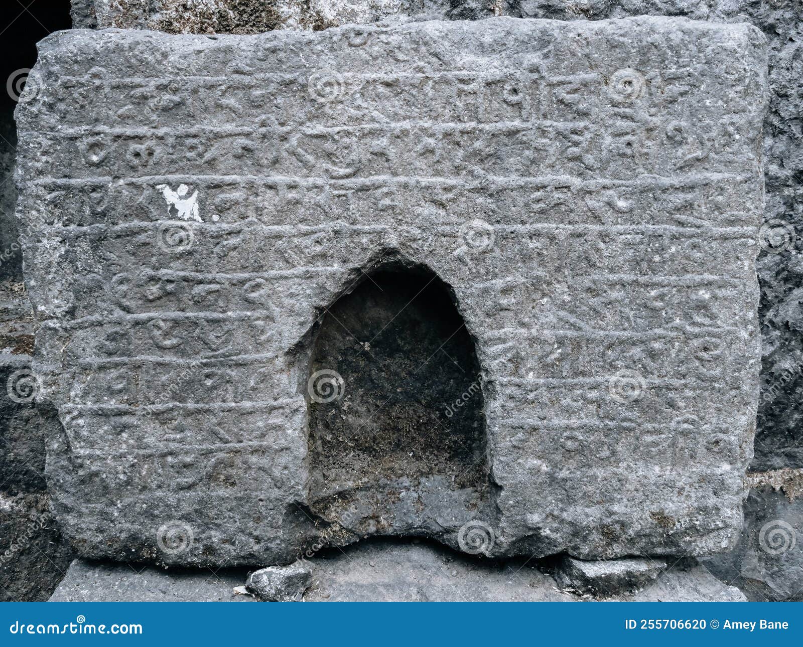 A Ancient Medieval Time Stone Carving with Bramhi Script Stock Photo ...