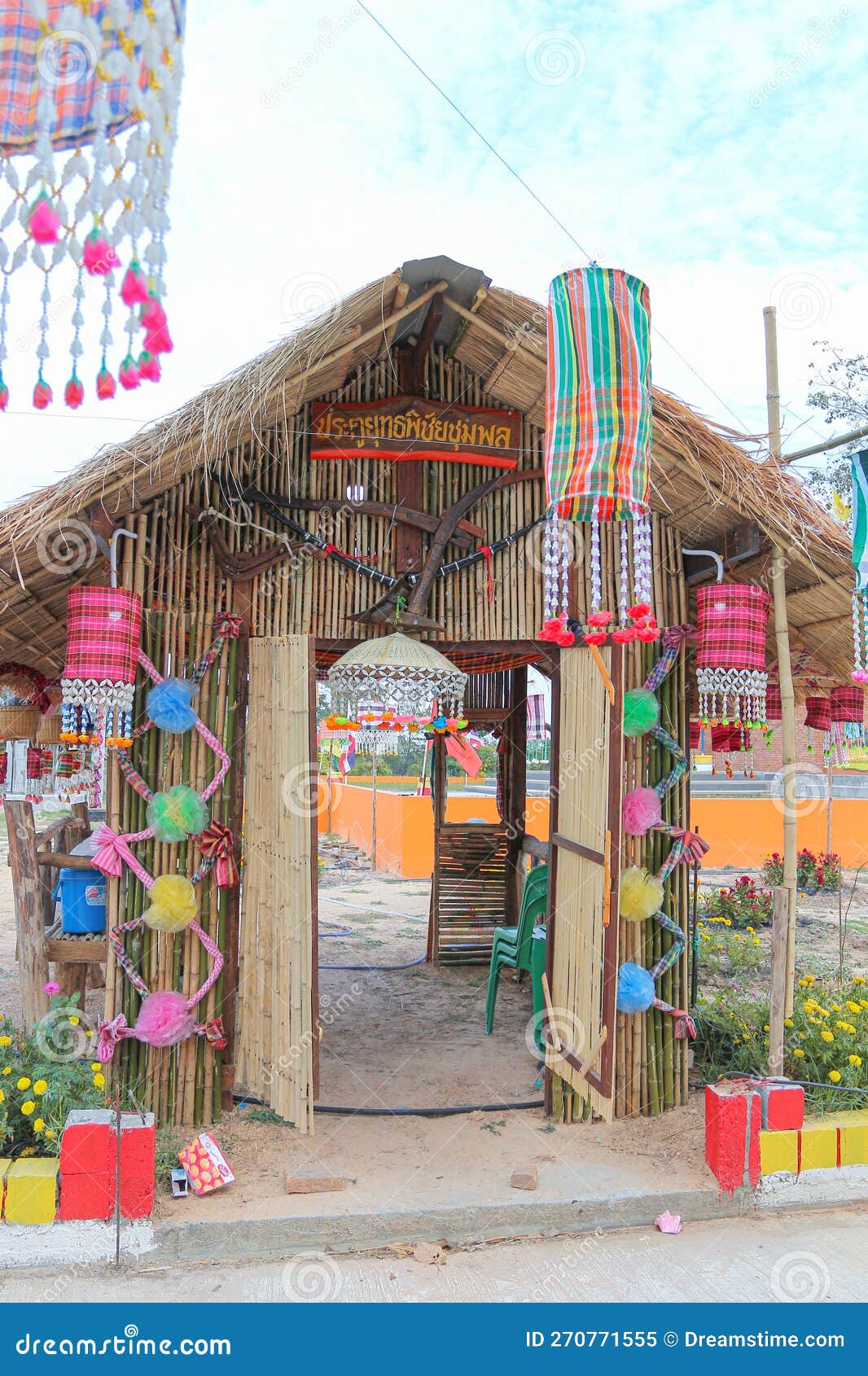 An Ancient Merit-making Tradition Using Objects and Flags Decorated ...