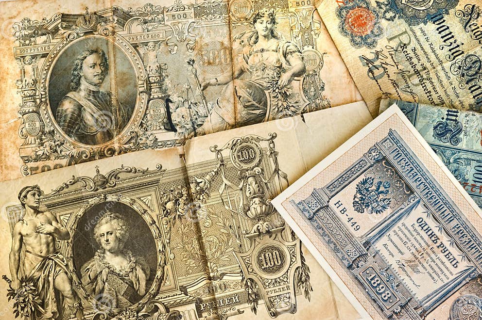 Ancient money stock image. Image of antique, success - 11950285