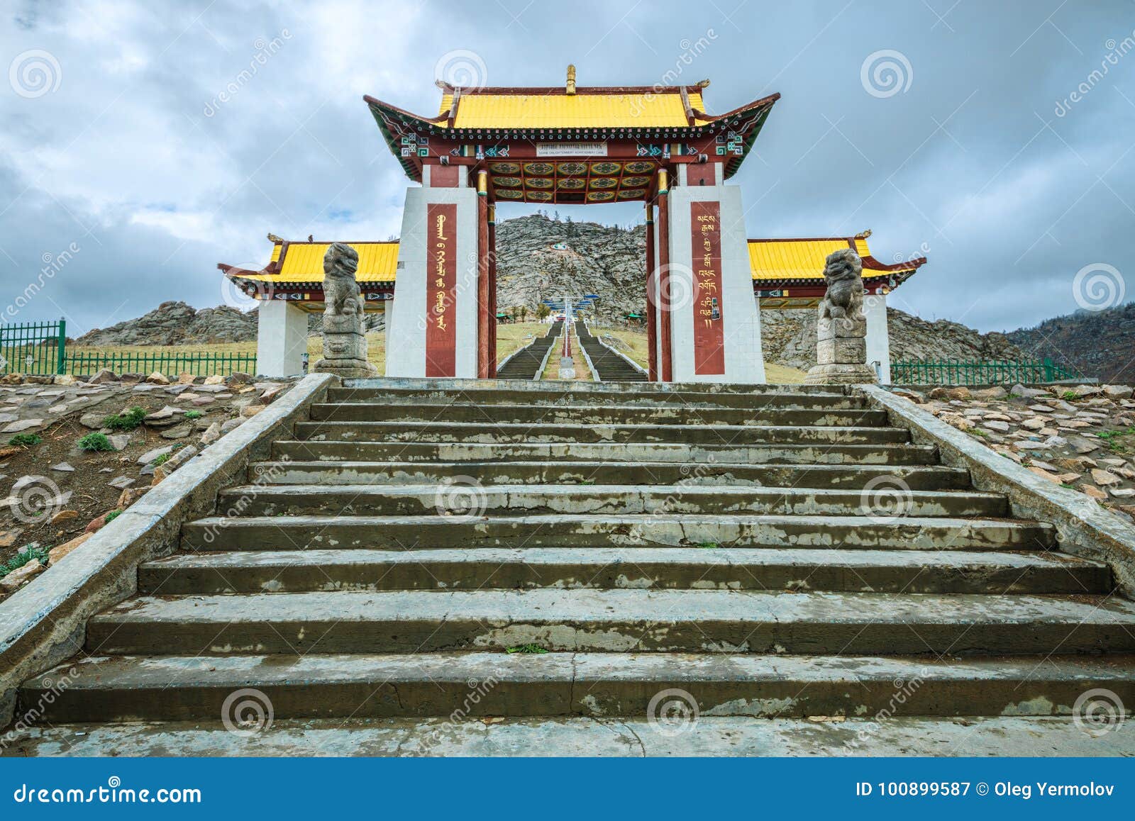 Ancient Mongolian Monastery Editorial Photography - Image of history ...