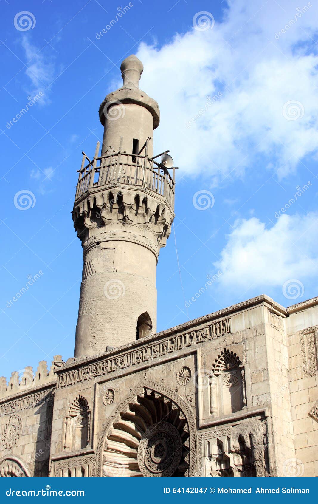 Ancient mosque in egypt stock image. Image of dome, architecture - 64142047