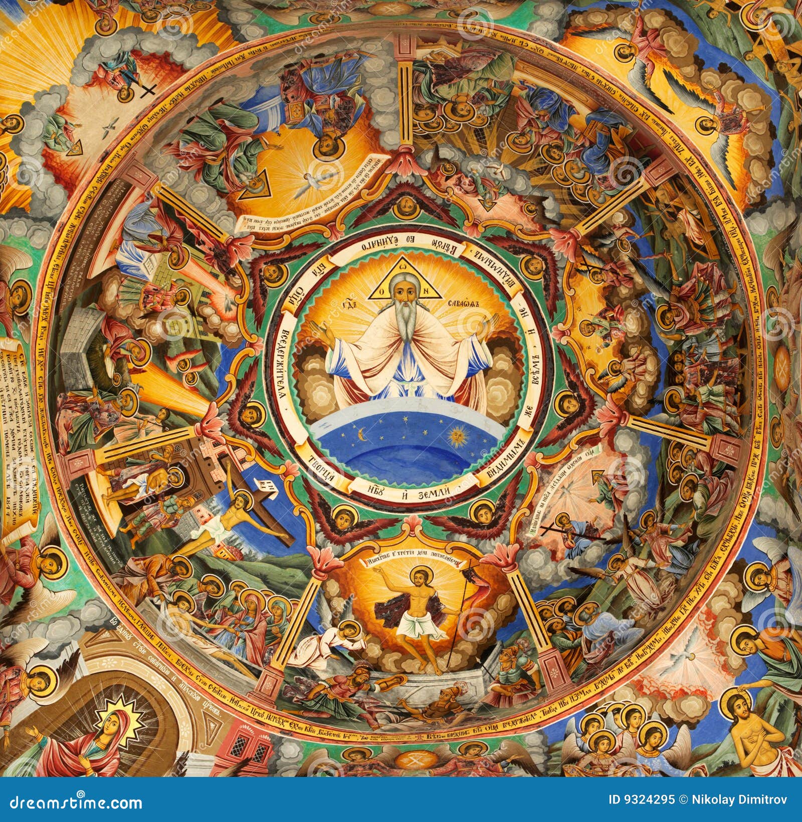 Old Mural Painting In The Ruins Of The Church Royalty-Free Stock Photo ...