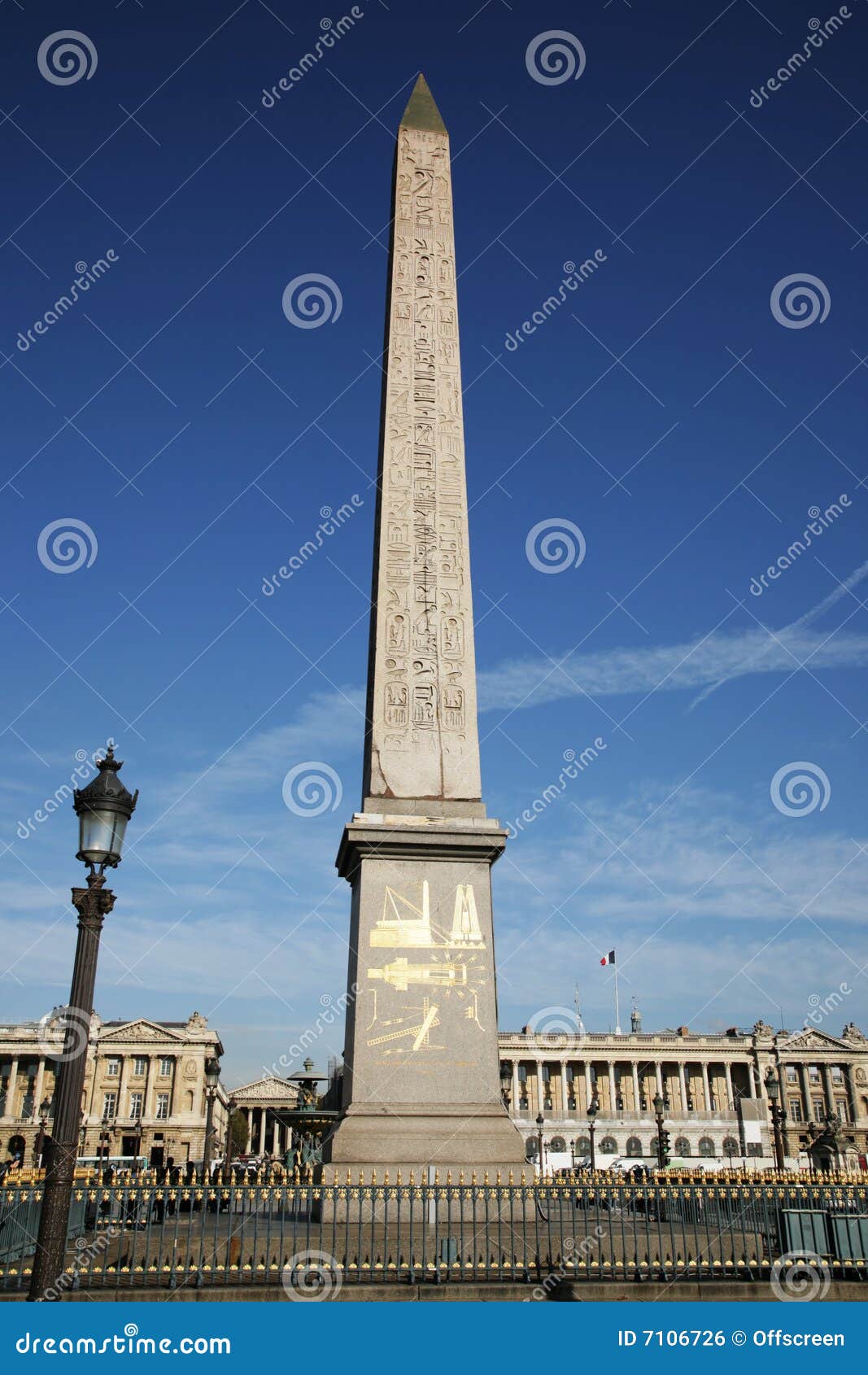 Ancient obelisk stock photo. Image of obelisk, famous - 7106726