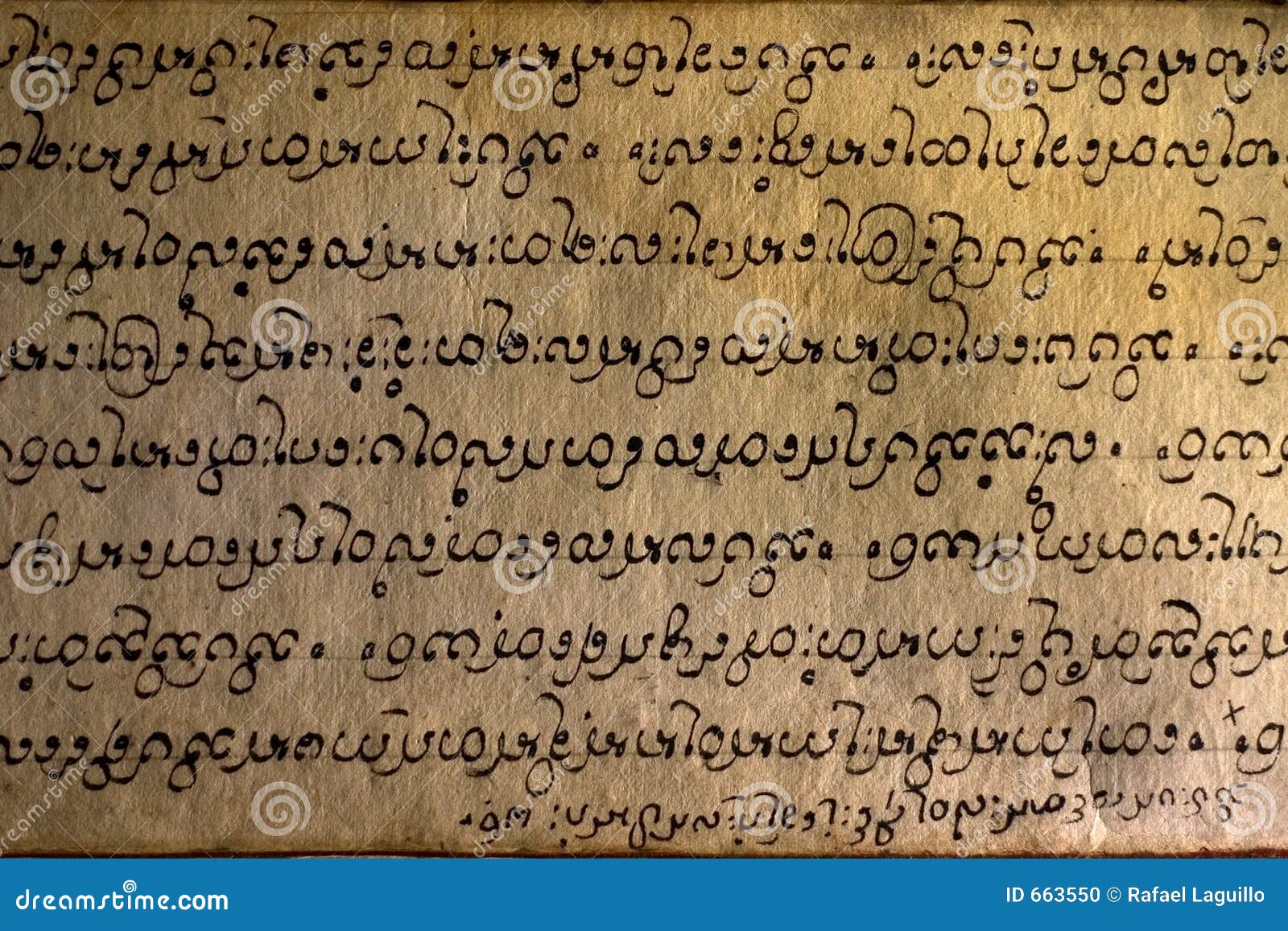 Ancient oriental text stock illustration. Illustration of antique - 663550