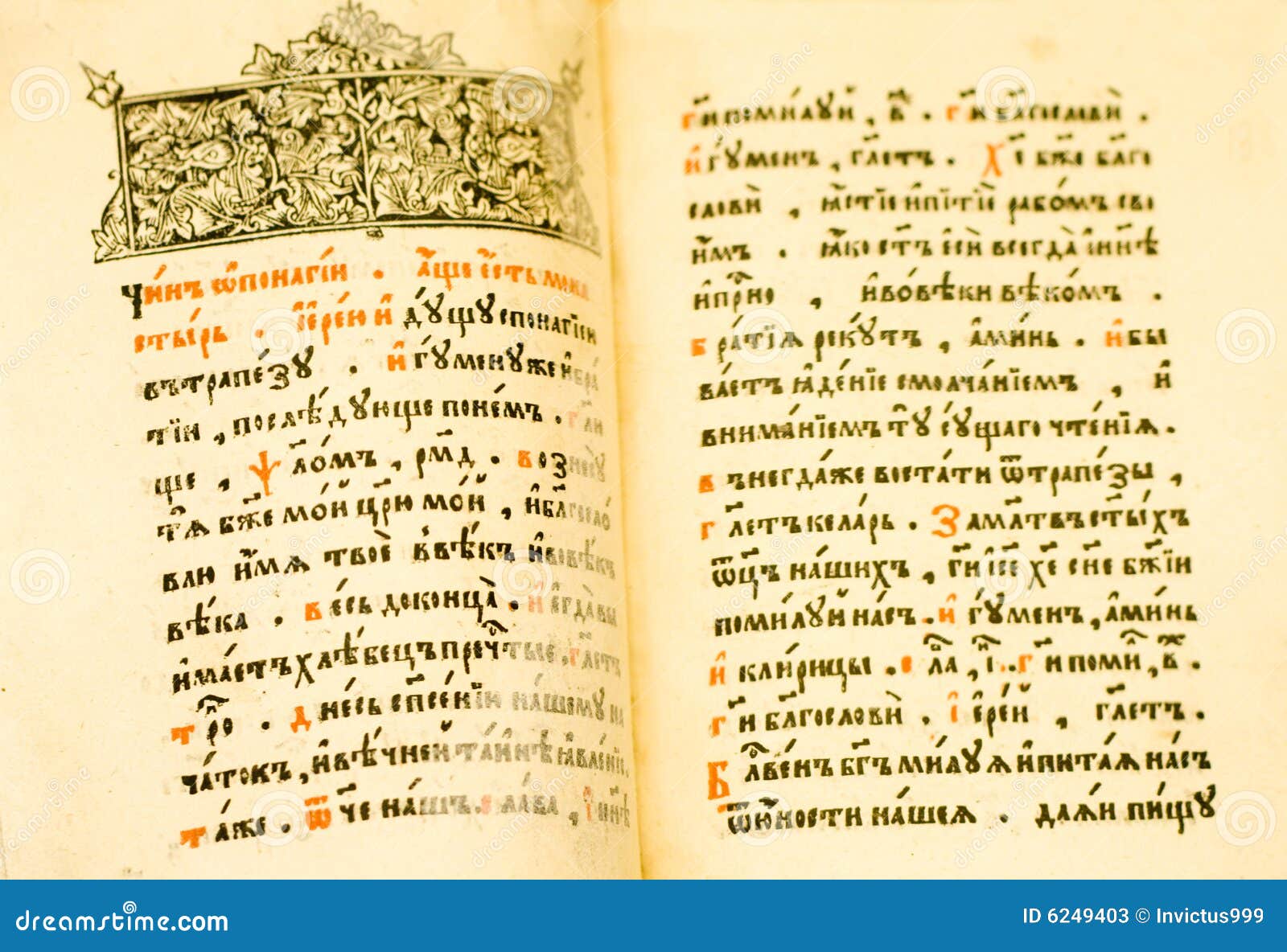 Ancient pages stock image. Image of isolated, grunge, paper - 6249403