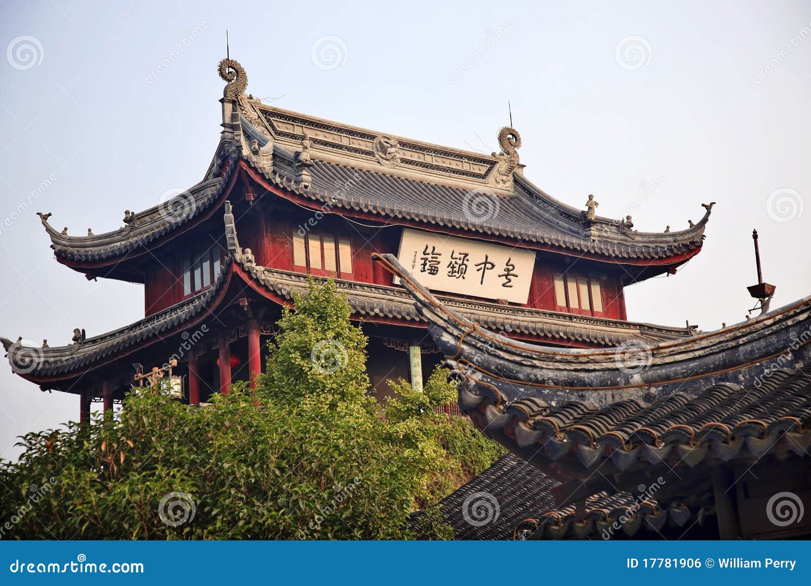 Ancient Pan Men Water Gate Suzhou China Stock Photo - Image of house ...