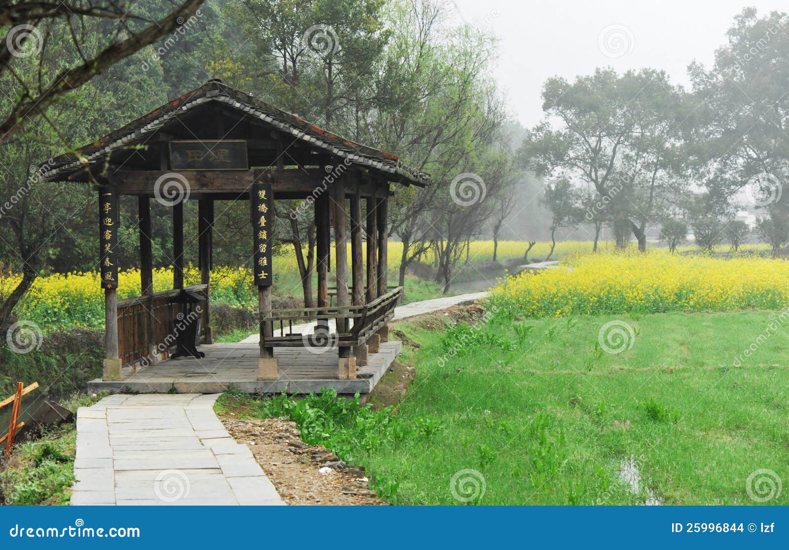 Ancient pavilion stock photo. Image of aged, rapeflower - 25996844
