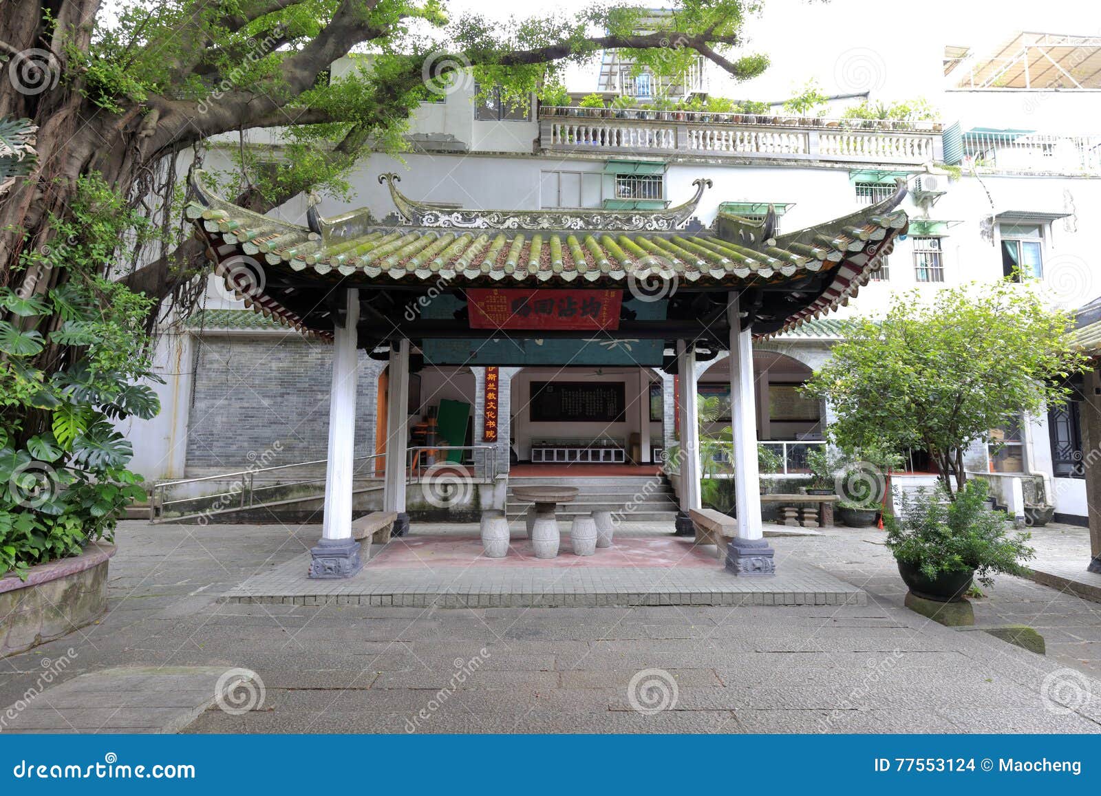 Ancient Pavilion Huaisheng Mosque Stock Photos - Free & Royalty-Free ...