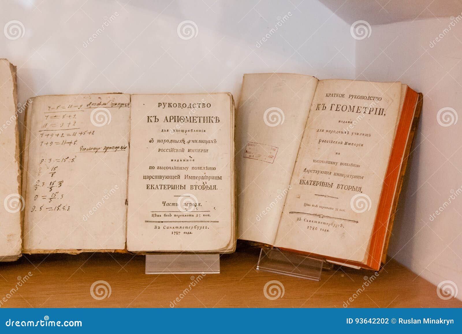 Ancient Printed Texts in a Historical Book Editorial Photography ...