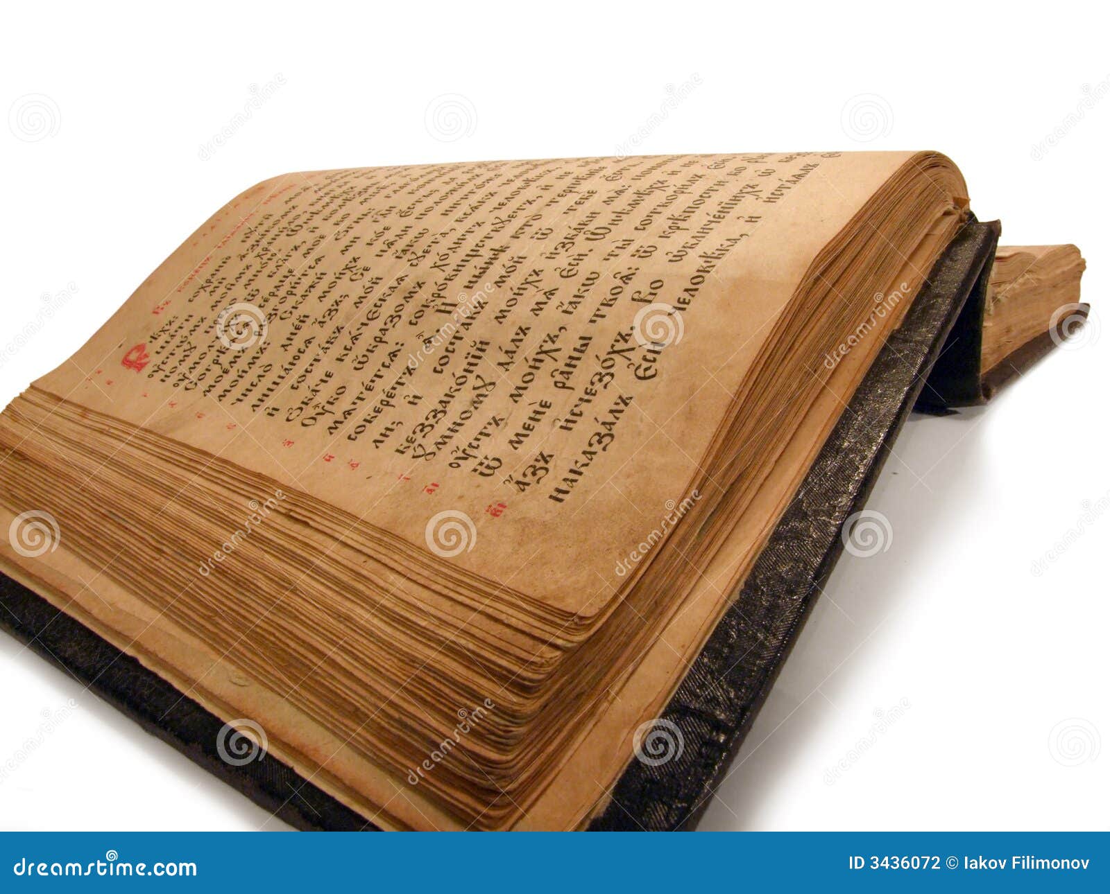 Ancient Psalter stock photo. Image of psalm, orthodoxy - 3436072