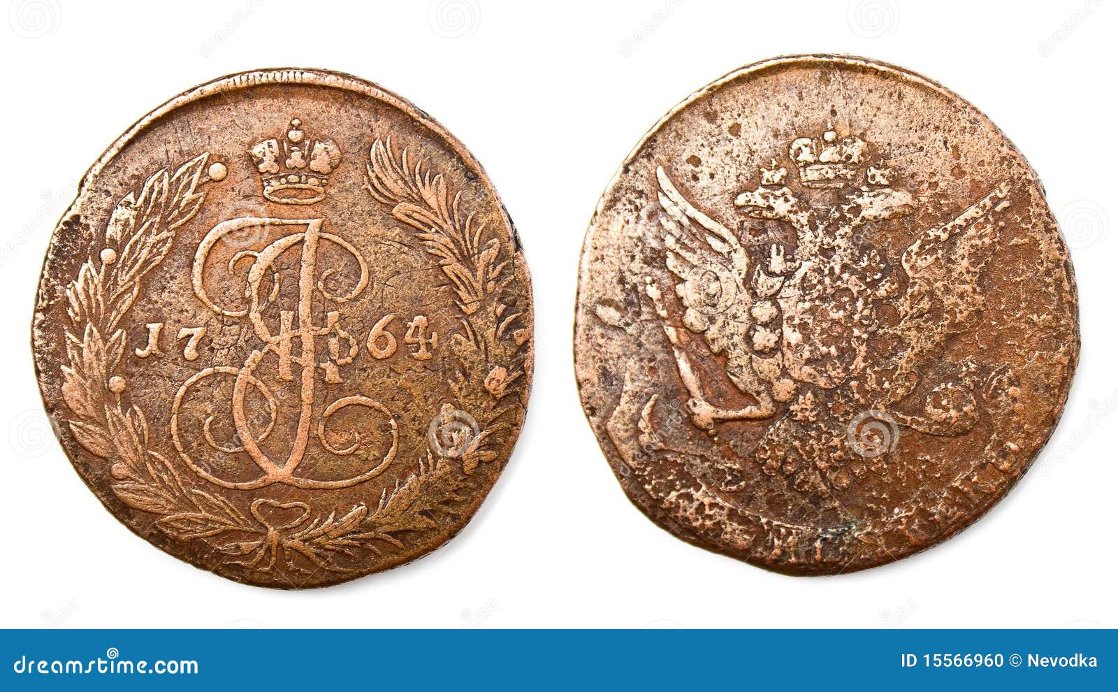 Russian Coin 100 Hundred Rubles Russia 1993 Invalid Collection Of ...