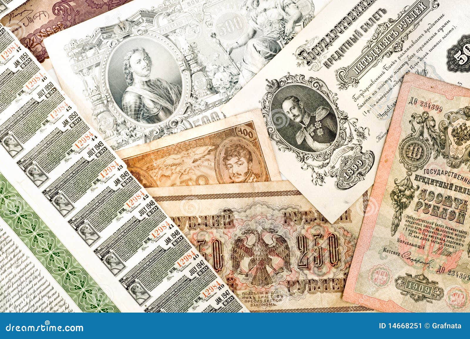 Ancient russian money stock image. Image of measure, czarina - 14668251