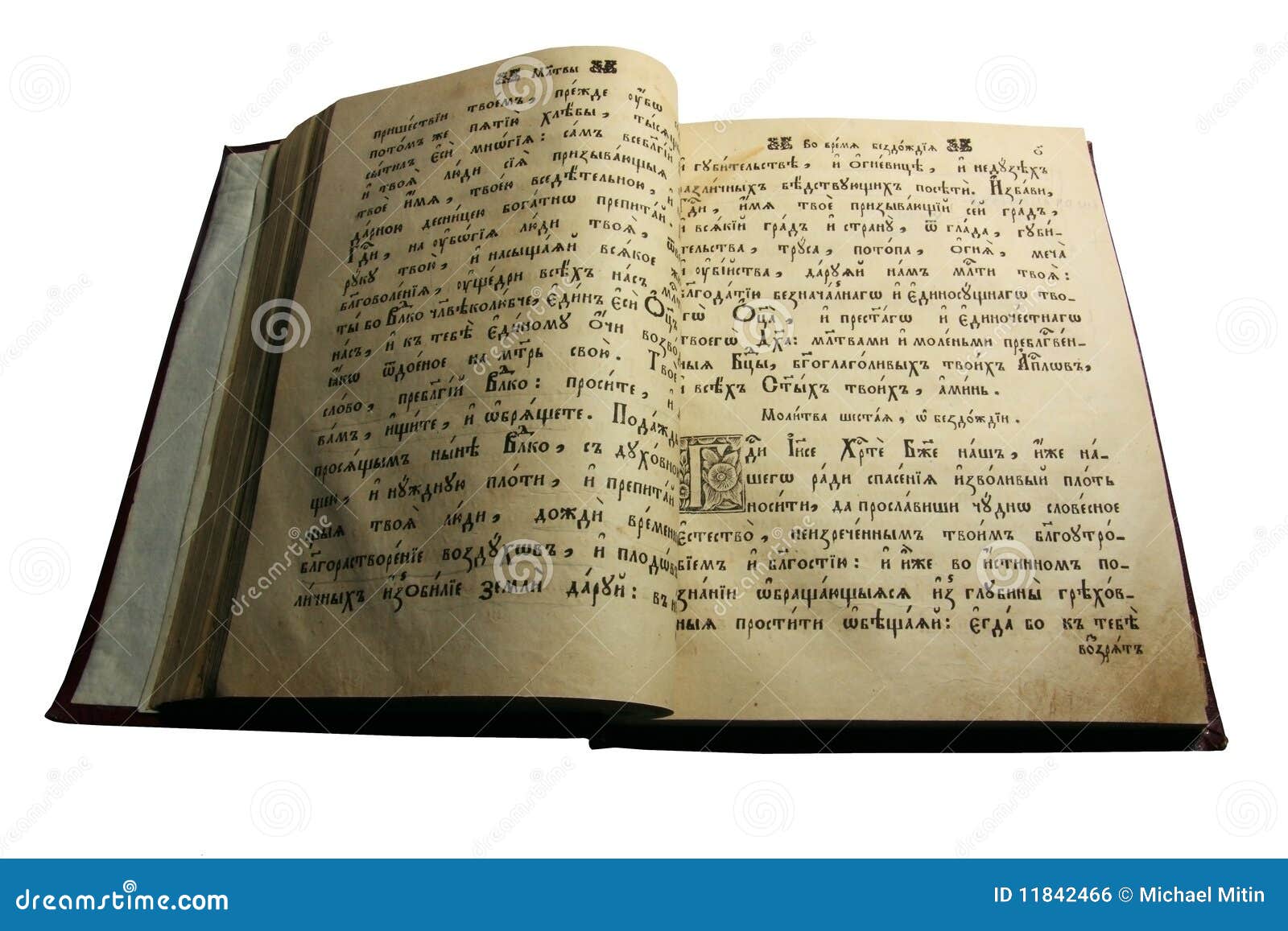 Ancient Russian Printed Book Royalty Free Stock Image - Image: 11842466