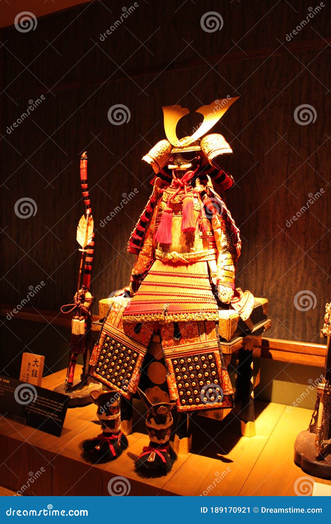 Ancient Samurai Warrior Harness In Dramatic Light With Mustache And Bow ...