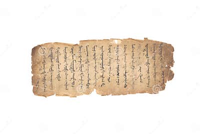 Ancient script stock photo. Image of culture, mongolian - 2976528