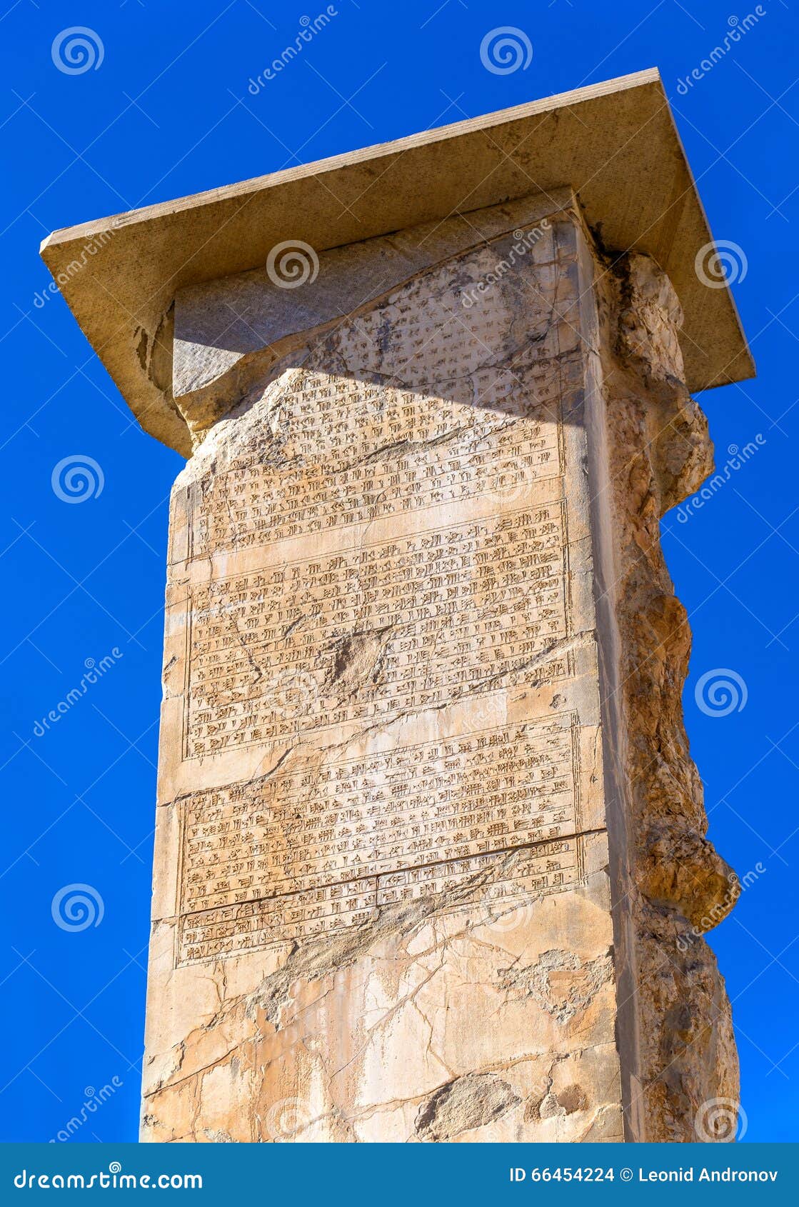 Ancient Script On A Stone Stock Photography | CartoonDealer.com #20368736
