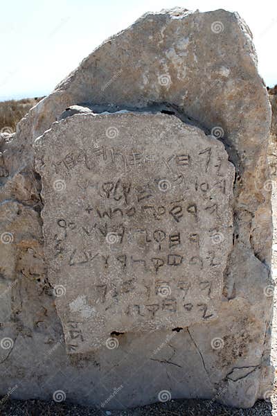 Ancient Script on a Stone stock photo. Image of letters - 20368736