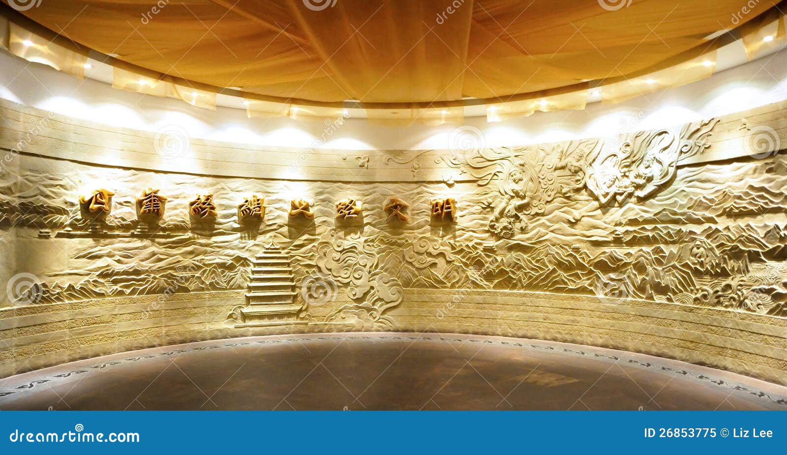 Ancient Silk Road show editorial image. Image of natural - 26853775