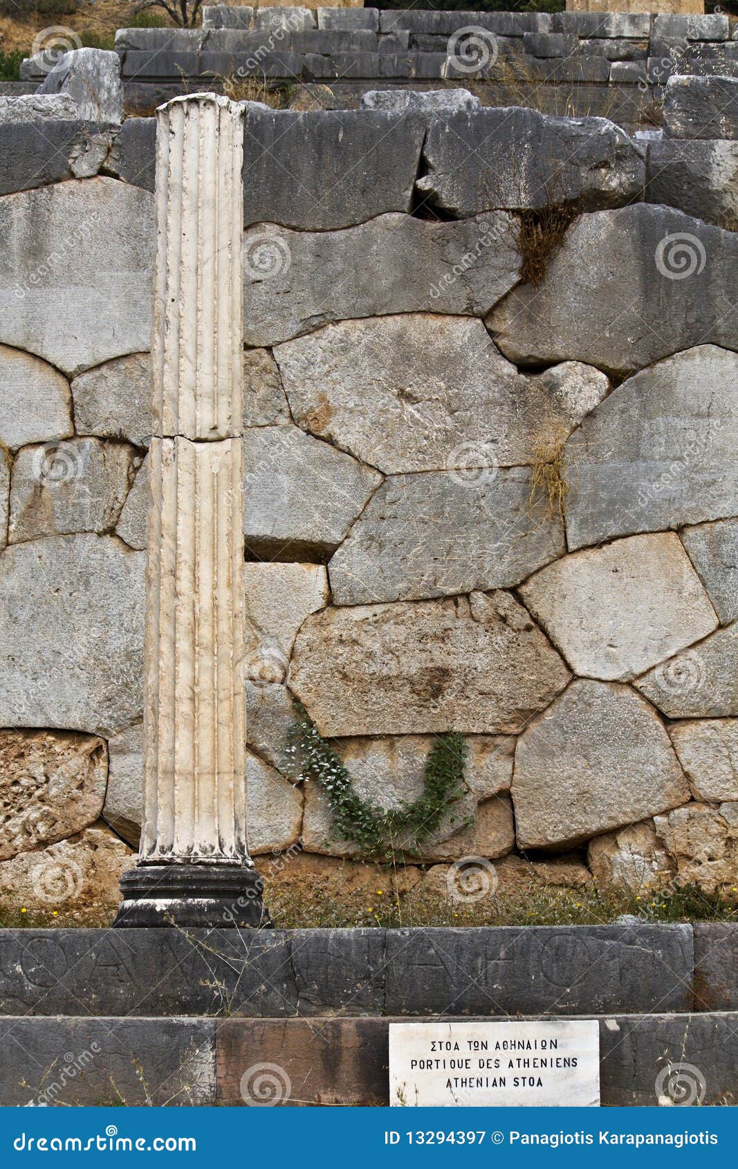 Ancient Site of Delfi Oracle at Greece Stock Image - Image of classic ...