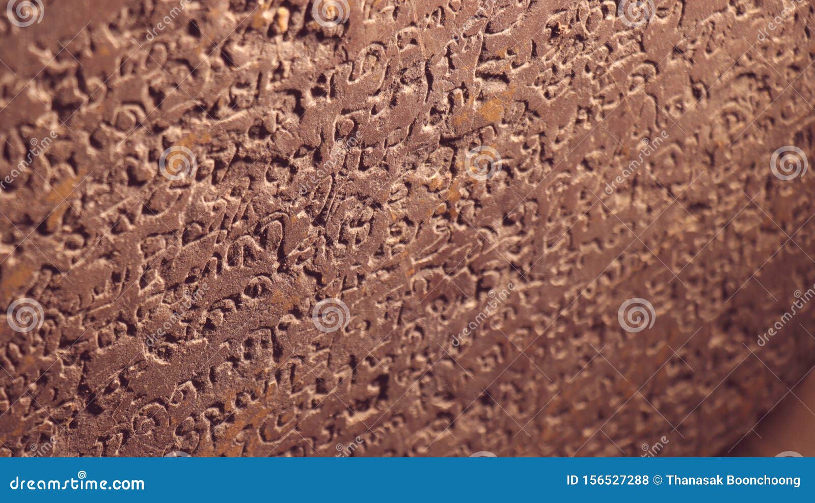 Stone Inscription Alphabet History Ancient Letter Texture Royalty-Free ...