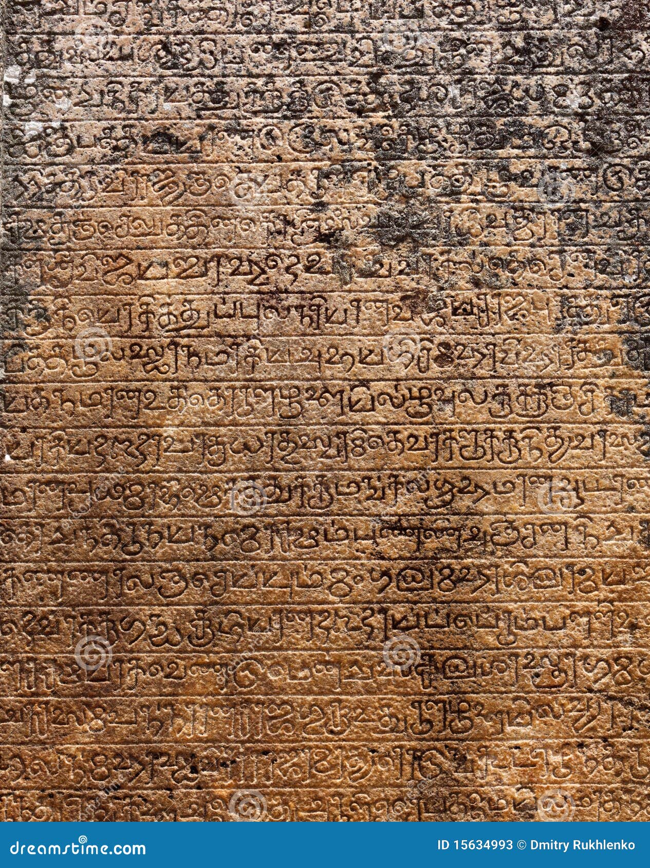 Ancient Stone Inscriptions in Singalese Language Stock Image - Image of ...