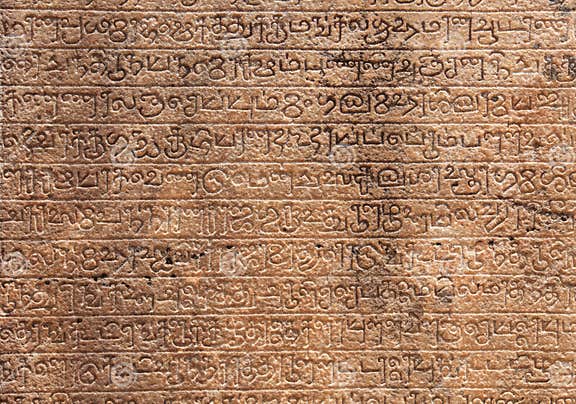 Ancient Stone Inscriptions Texture Stock Image - Image of ancient ...