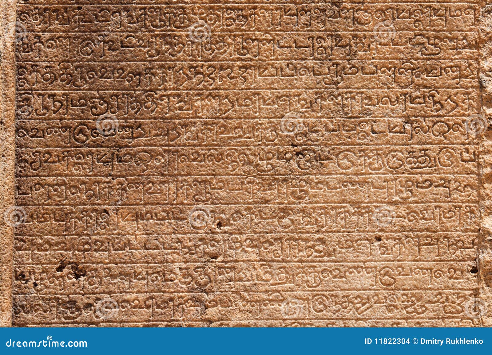 Ancient Stone Inscriptions Texture Stock Photo - Image of lanka ...