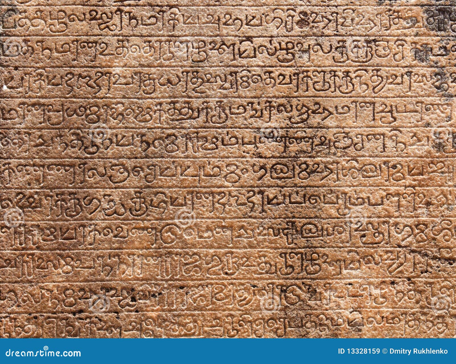 Ancient Stone Inscriptions Texture Stock Image - Image of table, letter ...