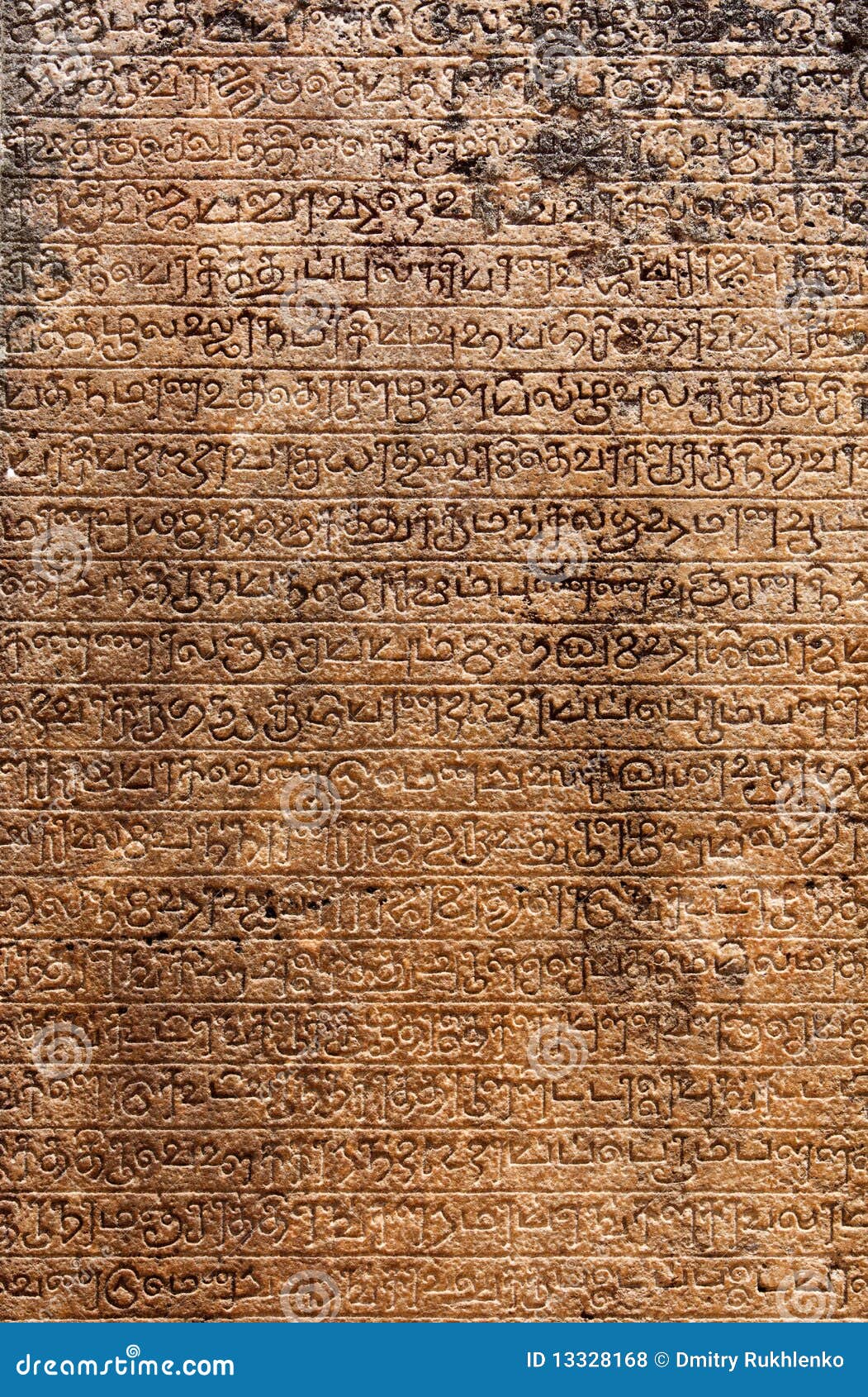 Ancient Stone Inscriptions Texture Stock Photo - Image of letters ...