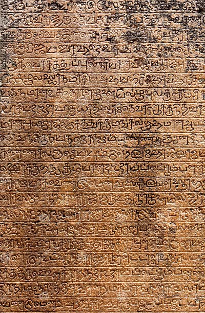 Ancient Stone Inscriptions Texture Stock Photo - Image of letters ...