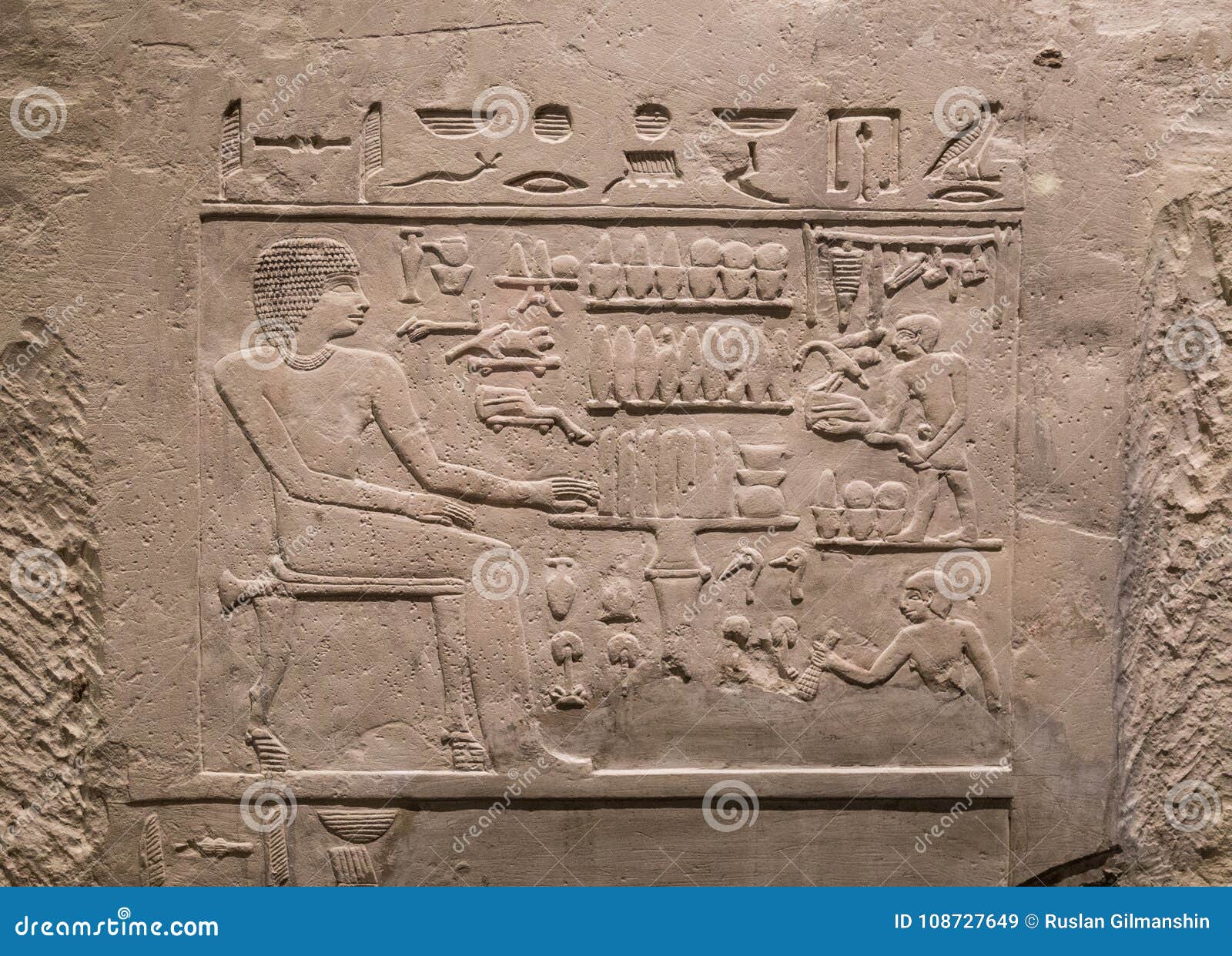 Stone Relief Showing II World War Soldiers And Battle Next To Wedrowiec ...