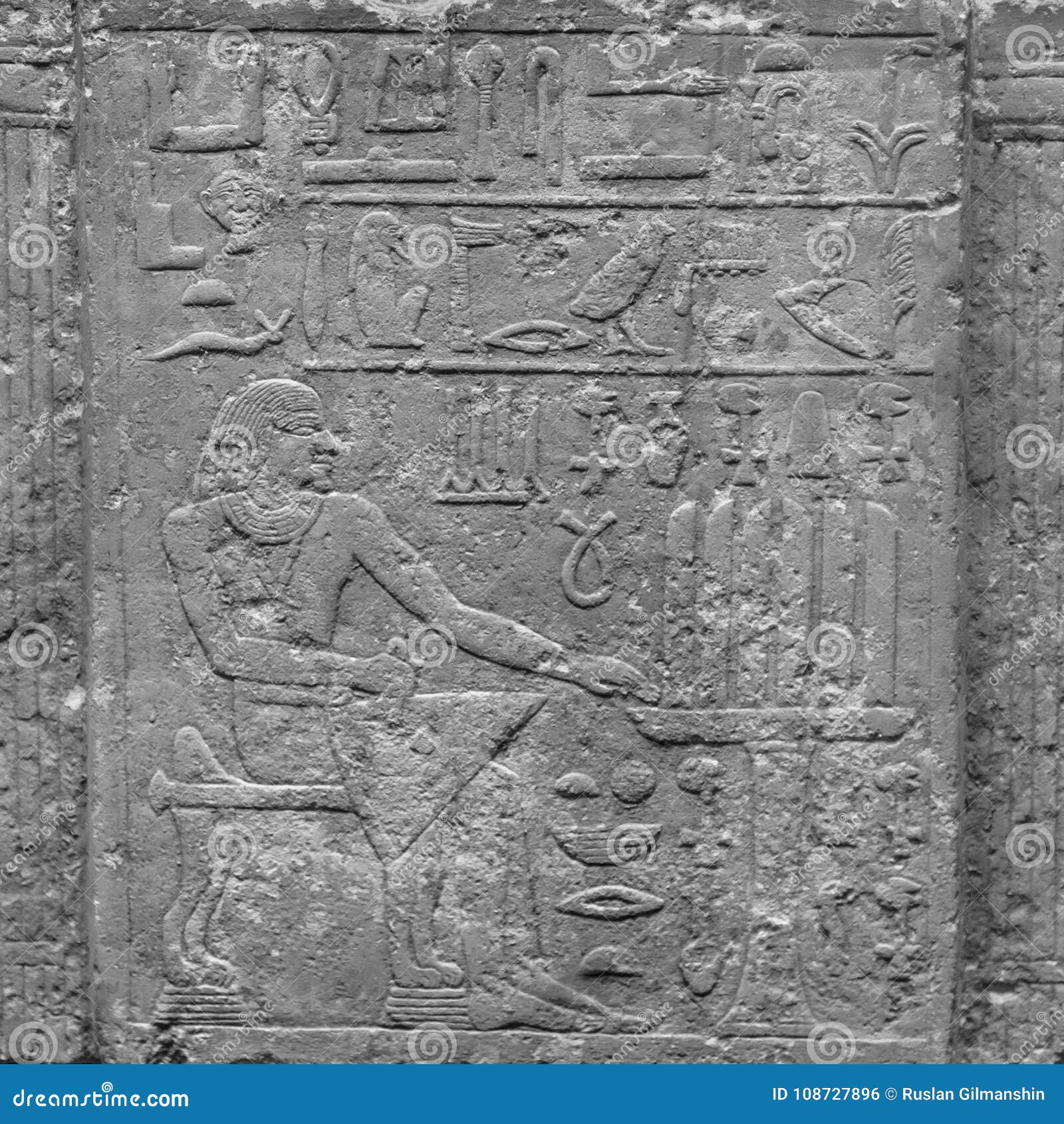 Relief At Chnum Temple In Egypt Editorial Photo | CartoonDealer.com ...