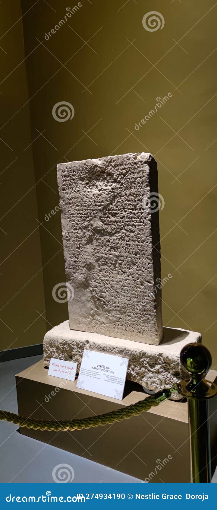 The Ancient Stone Script Exhibit Editorial Image - Image of dubai ...